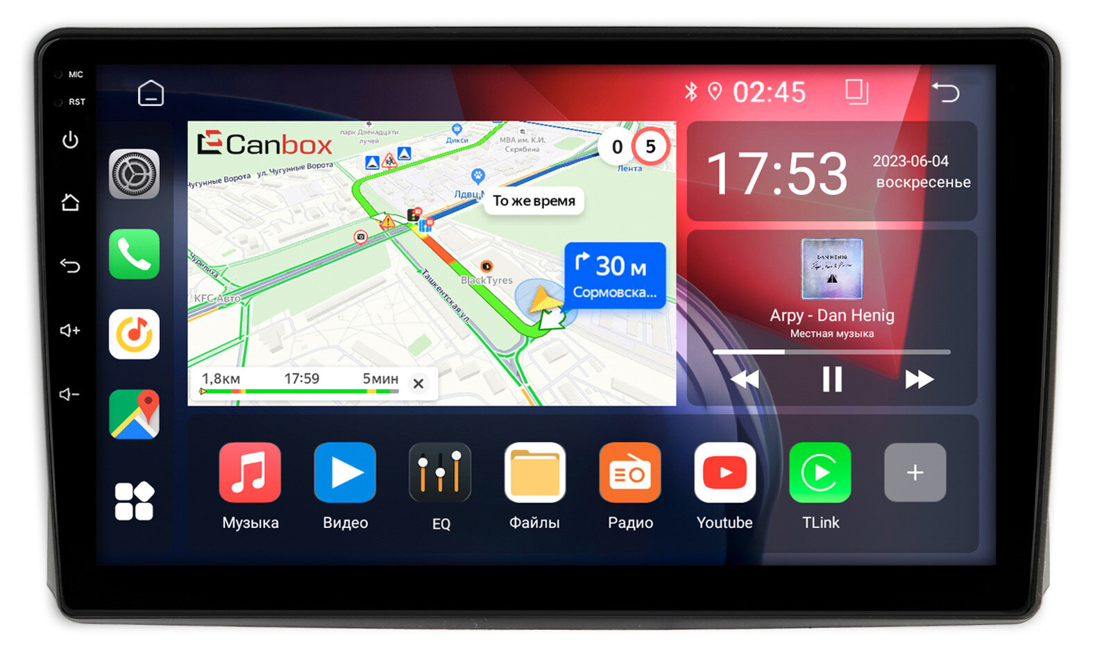 Штатная магнитола Canbox GT10-UA005T для UAZ Patriot, Профи 2016-2024 на Android 10 (IPS, DSP, CarPlay)