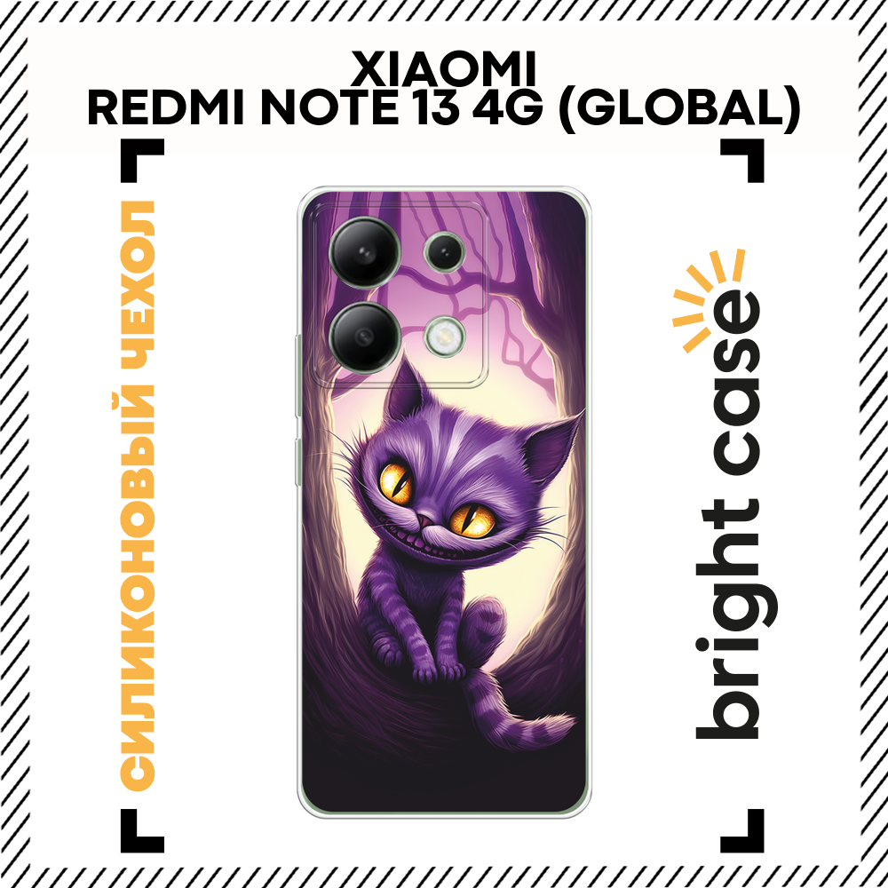Чехол на Xiaomi Redmi Note 13 4G (Global) / Сяоми Редми Нот 13 4G с принтом Кот на дереве