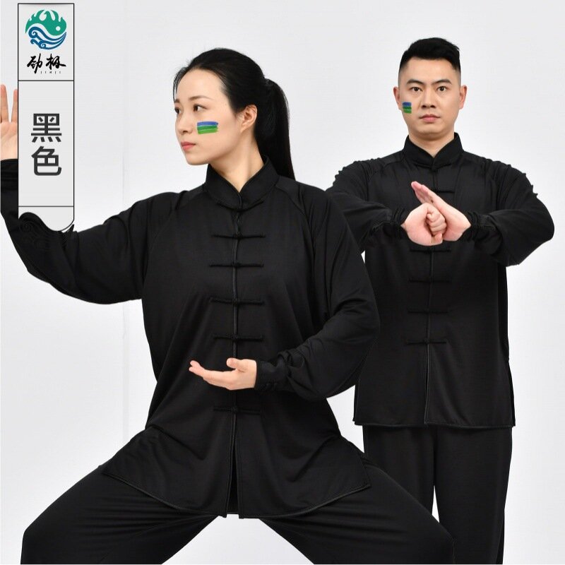 Комплект одежды