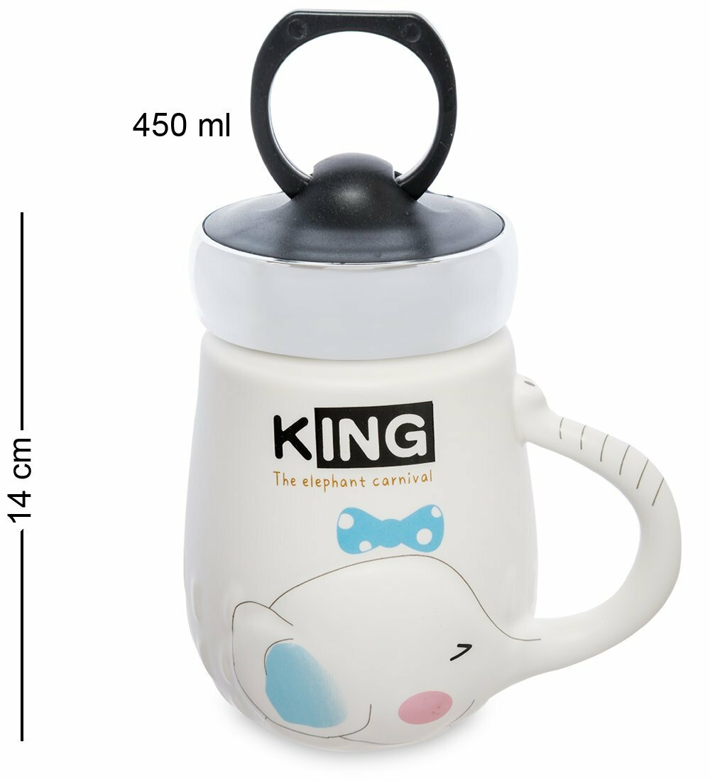 Кружка Слоник A2133138