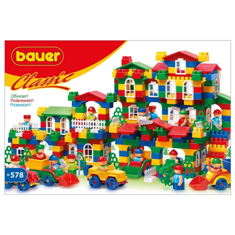 Конструктор Bauer Сlassic 578 элементов 201 — фото 1