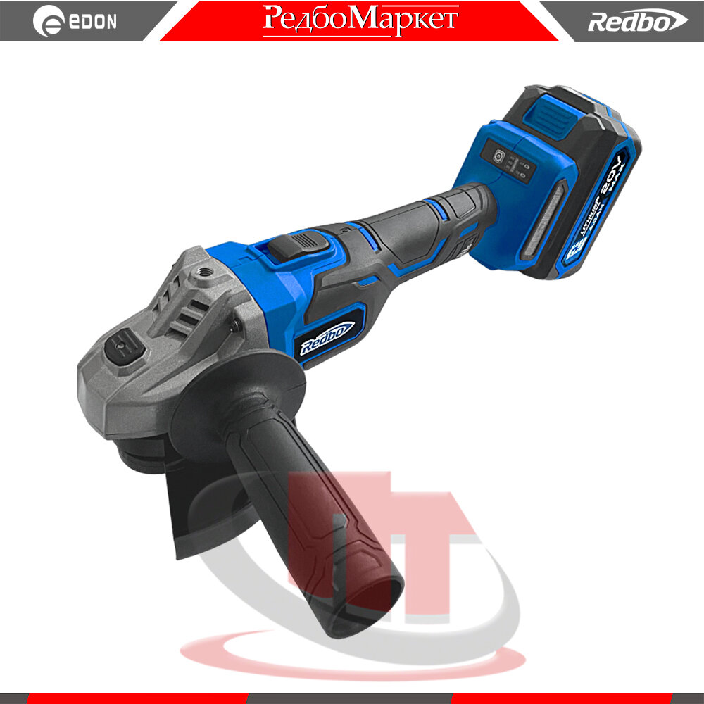 УШМ аккумуляторная Redbo OAG-20/125BL бесщёточная