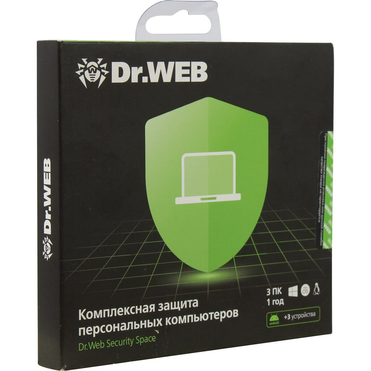 Доктор веб Security Space BHW-B-12M-3-A3