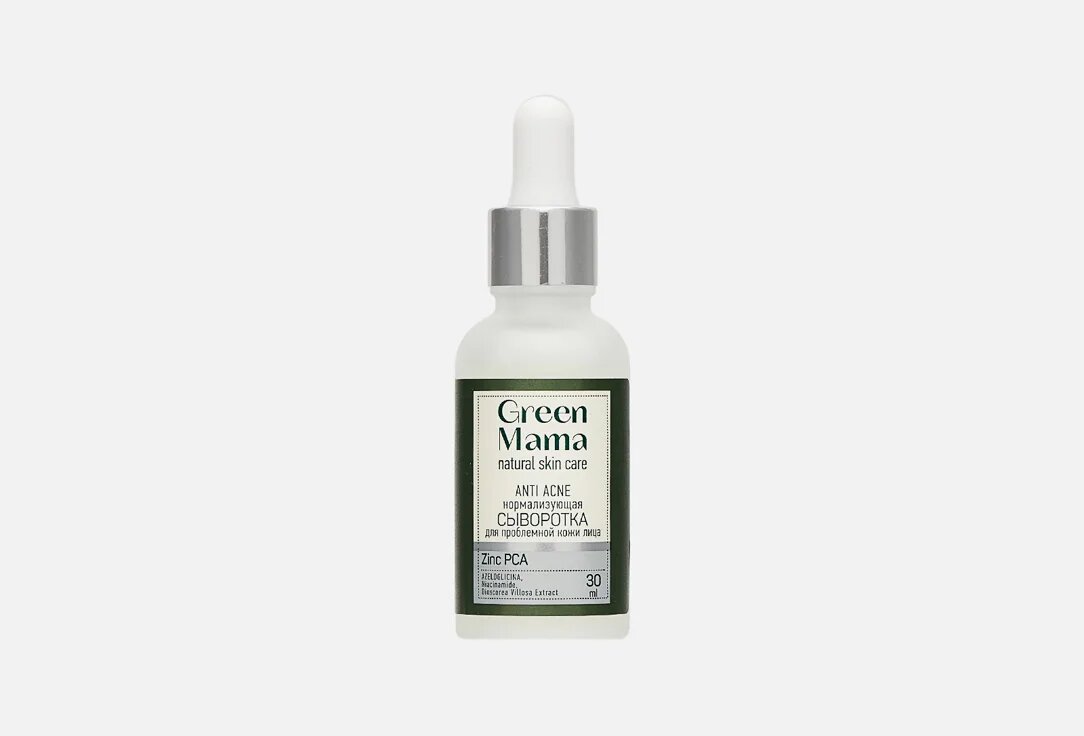 Сыворотка для лица GREEN MAMA Anti Acne, против несовершенств кожи, 30мл