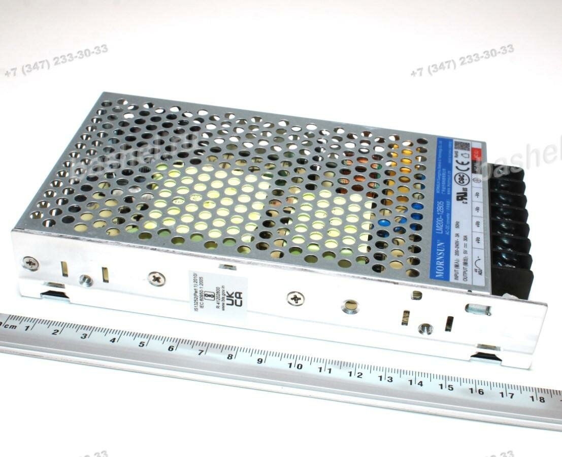 5V, 150W, 30A LM200-12B05, Модуль питания сетевой (блок питания с винтами), MORNSUN