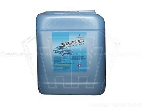 Обезжириватель бр-2 ( 5 л) канистра синтез-иваново (нефрас с2-80/120)
