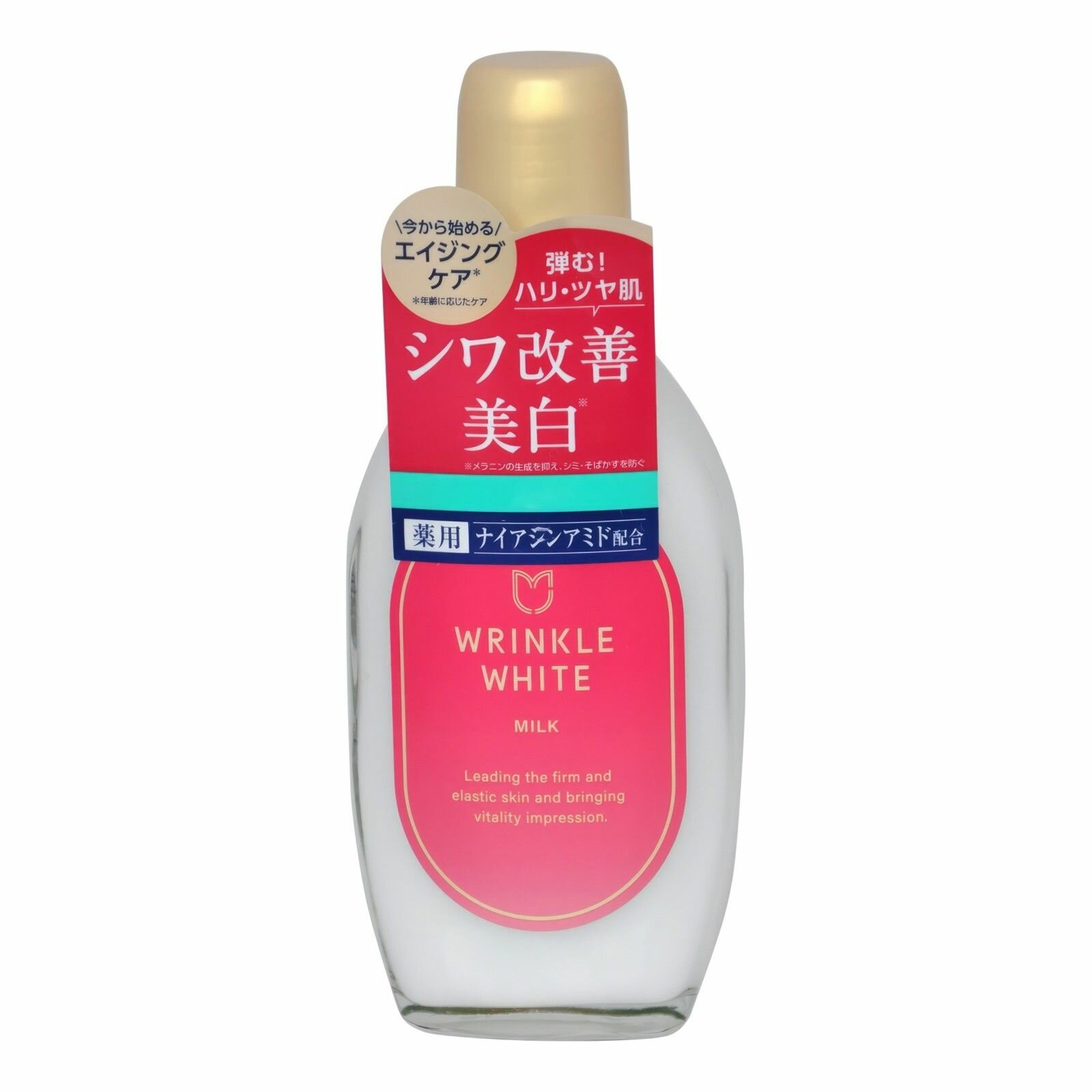 Meishoku Wrinkle White Milk Молочко для лица против морщин (выравнивающее тон кожи), 153 мл, арт. 116070