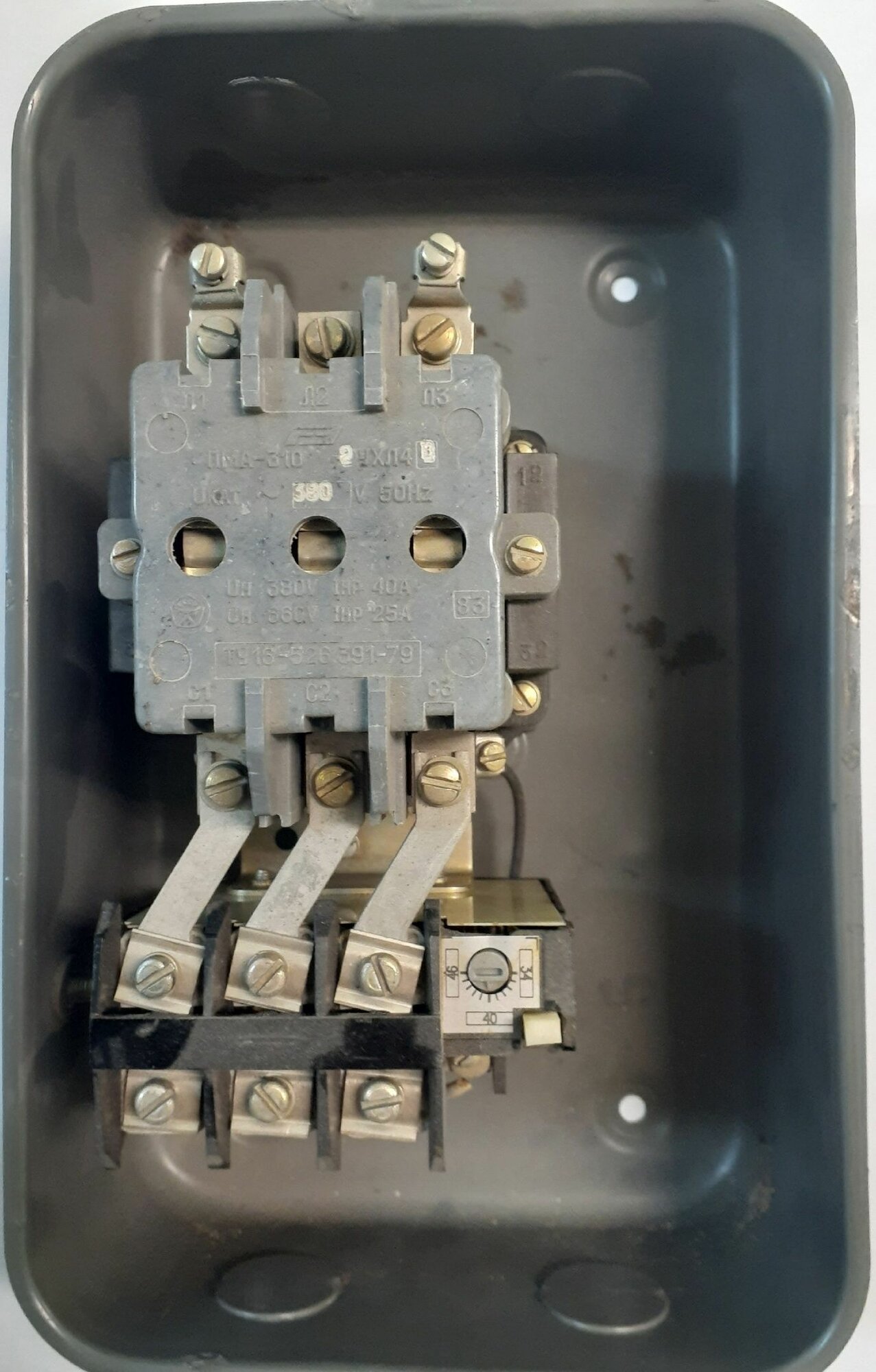 Магнитный пускатель ПМА-3212 380В в корпусе с РТТ 34-46А