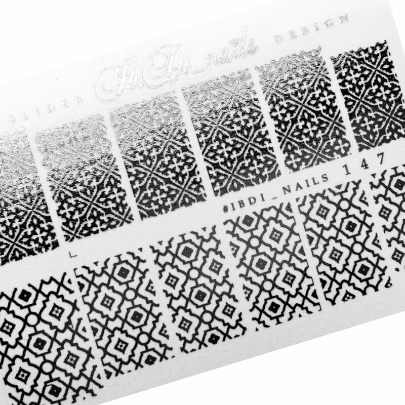 Фольгированный слайдер ibdi FOIL №147 (серебро)