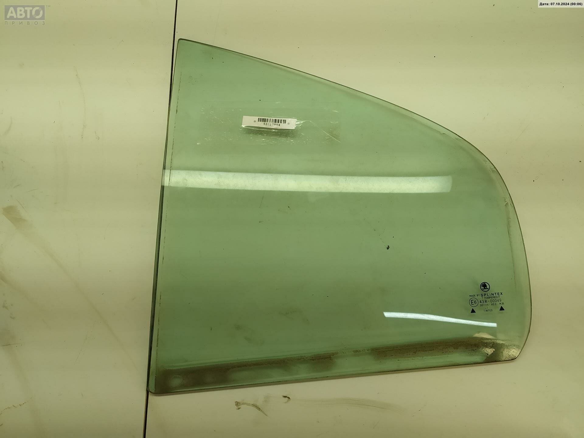 Стекло форточки двери задней левой Skoda Octavia mk1 (A4 1U) 1996-2010