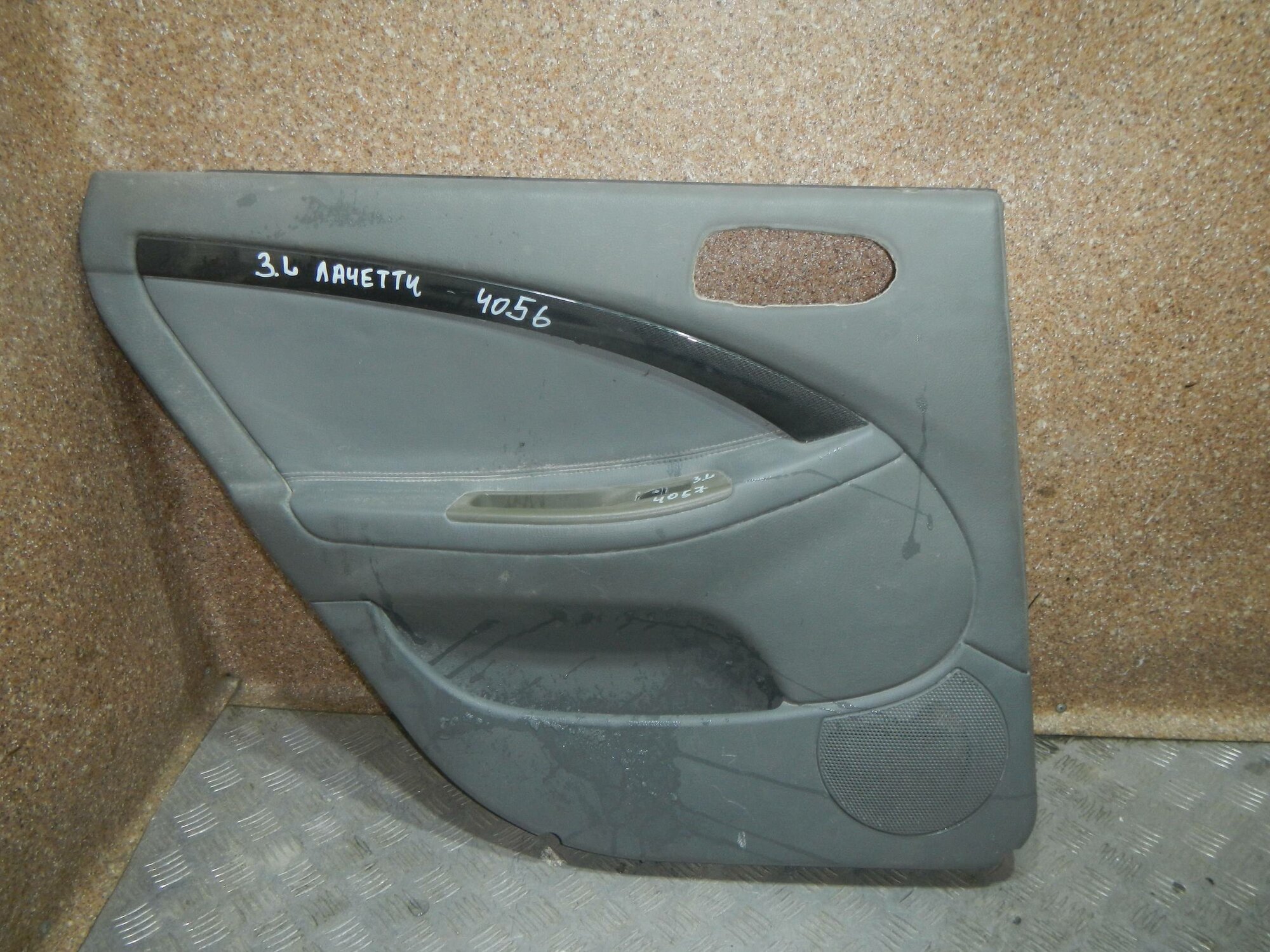 Б/У Обшивка двери задней левой, Chevrolet (Шевроле)-LACETTI (04-) CHEVROLET LACETTI (04-13) Хетч,электростеклоподъемники ...