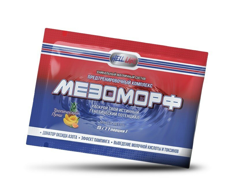 Hell Labs мезоморф (1 порция) (12гр) пробник Рокет Поп
