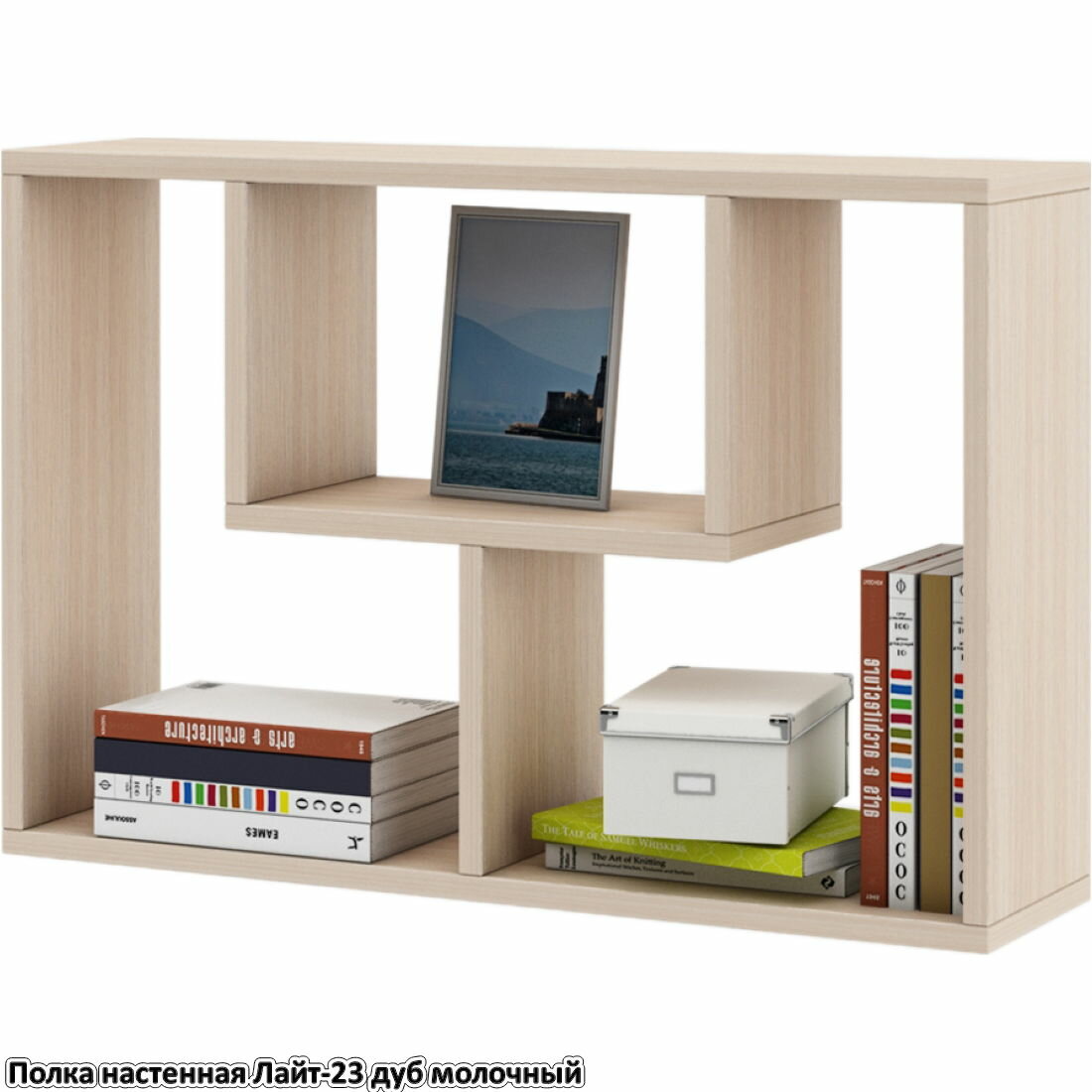 Полка Лайт-23 Дуб-молочный, ЛДСП, МФ Владимир VMF, 67,2х44,8х17 см.