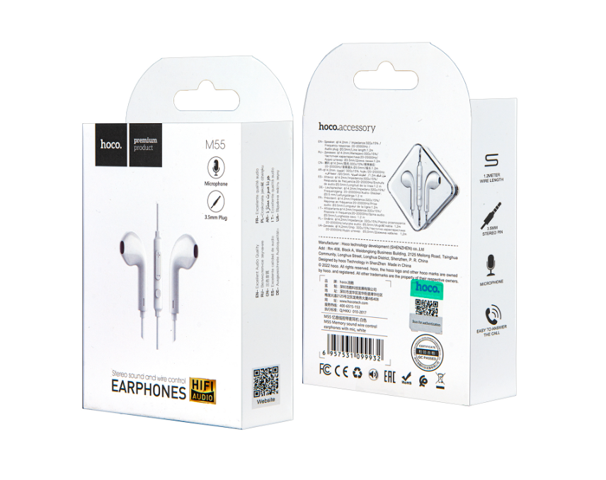 Наушники M55 Earphone HOCO Белые (IS793264)