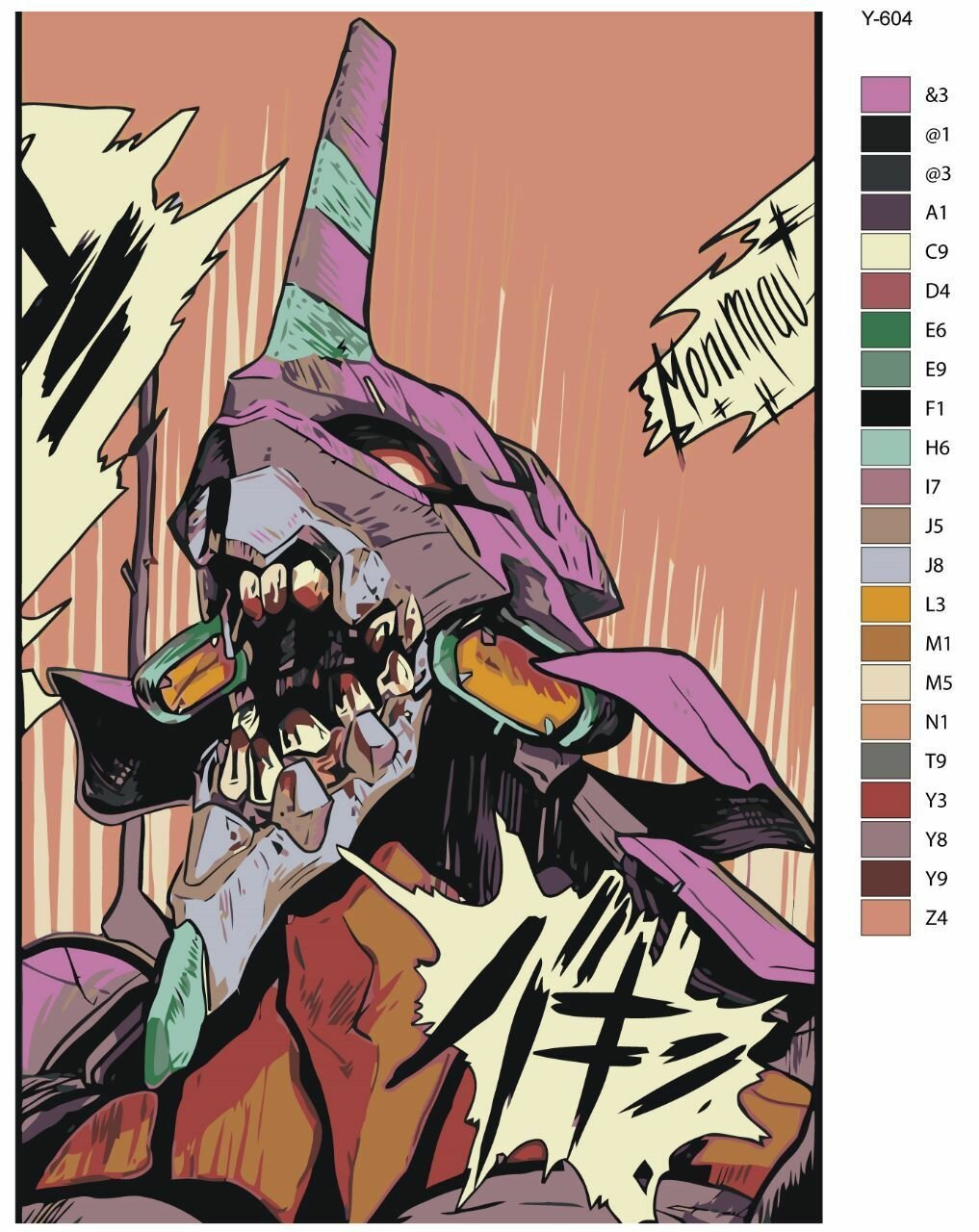 Картина по номерам Y-604 "Аниме Евангелион. Робот Синдзи Икари" 50x70