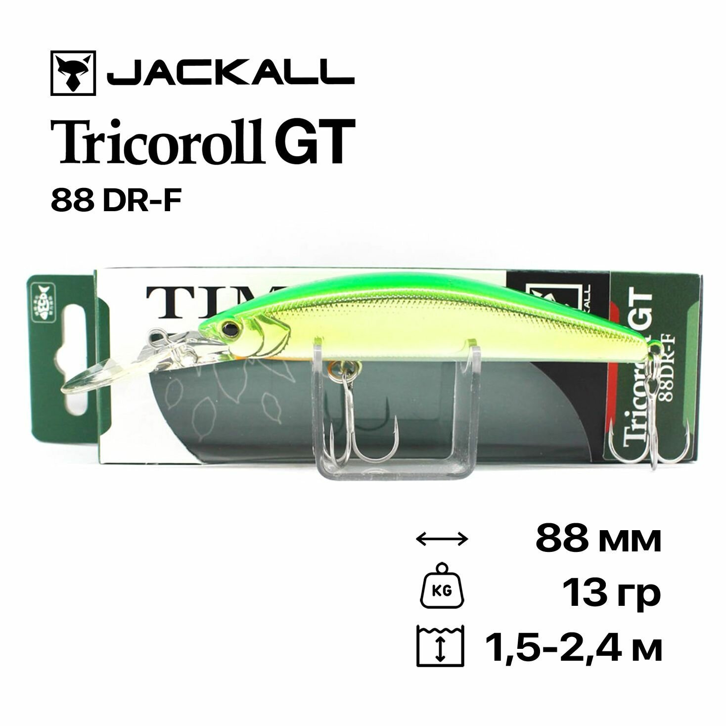 Воблер Jackall Timon Tricoroll GT 88 DR-F, 88 мм, 13 гр, #Flash Chart