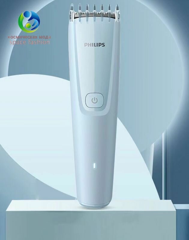 Philips электрическая машинка для стрижки волос HC3688 бытовая детская взрослая HC3689 оригинал
