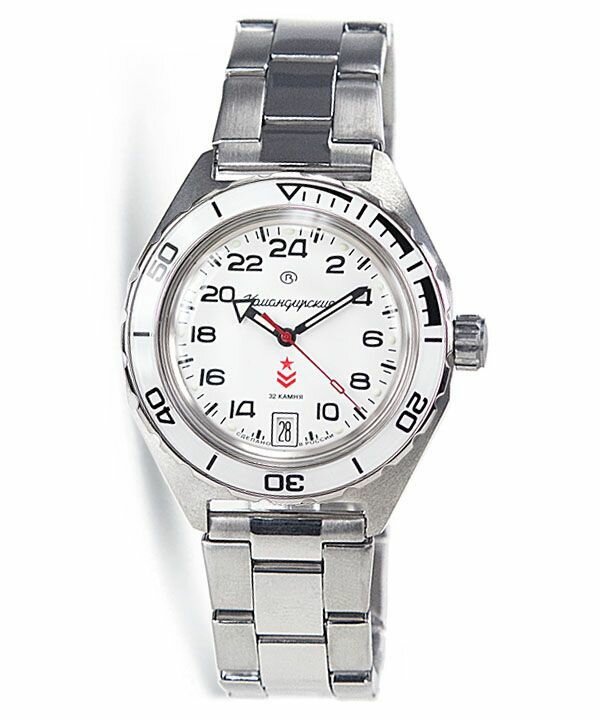 Наручные часы