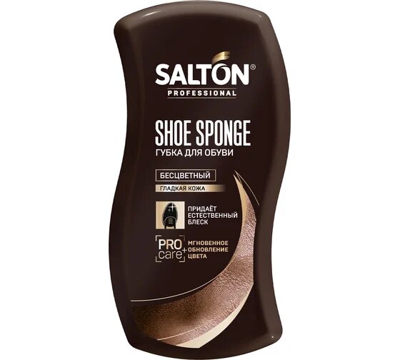 Губка для обуви Salton Professional, придающая блеск, бесцветный