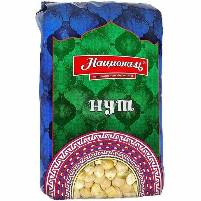 Националь Нут Ангстрем 450 г