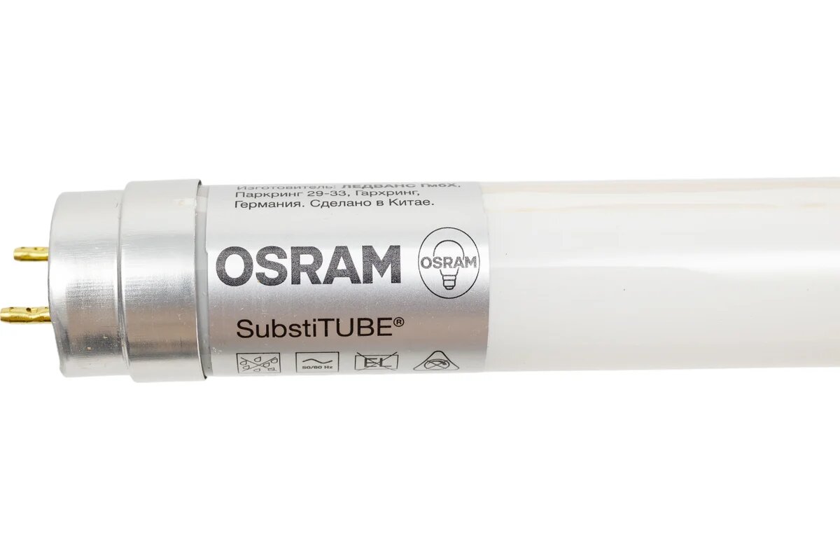 Osram Светодиодная трубчатая лампа SubstiTUBE Basic G13 18W замена 36 Вт теплый белый свет 4058075377523