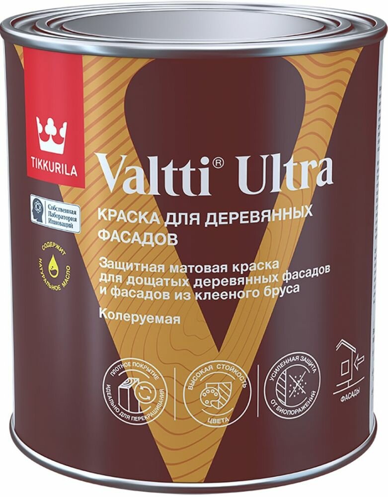 Краска Для Деревянных Фасадов Tikkurila Valtti Ultra 0.9л Белая, Матовая / Тиккурила Валтти Ультра.