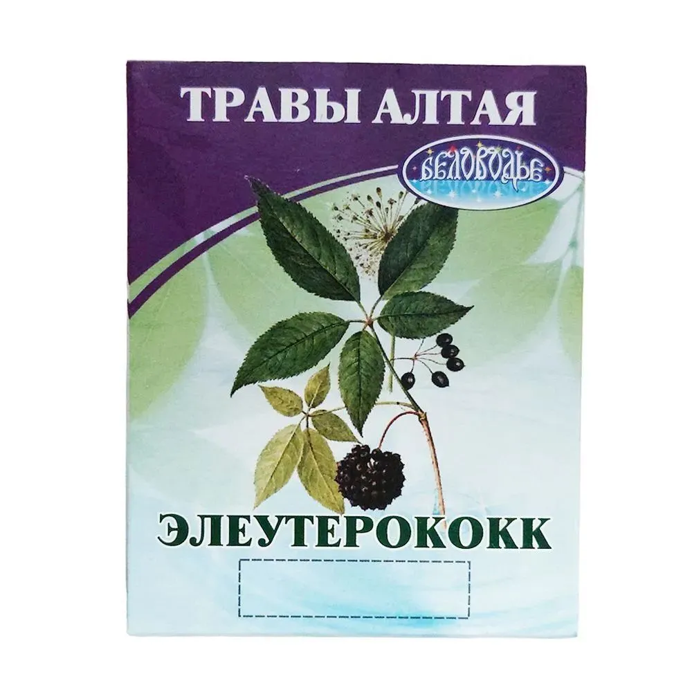 Корневища и корни элеутерококка, (Беловодье)