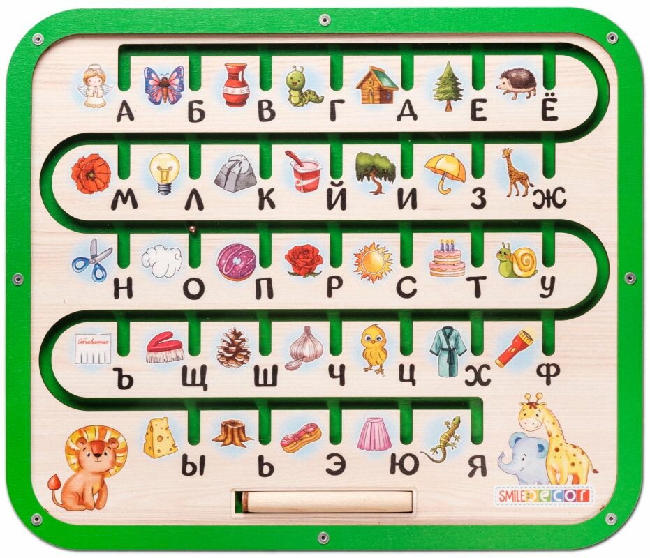 Деревянный лабиринт Smile Decor "Алфавит" с шариком, настольная магнитная игра с русскими буквами, развивающее пособие для изучения азбуки с магнитной палочкой