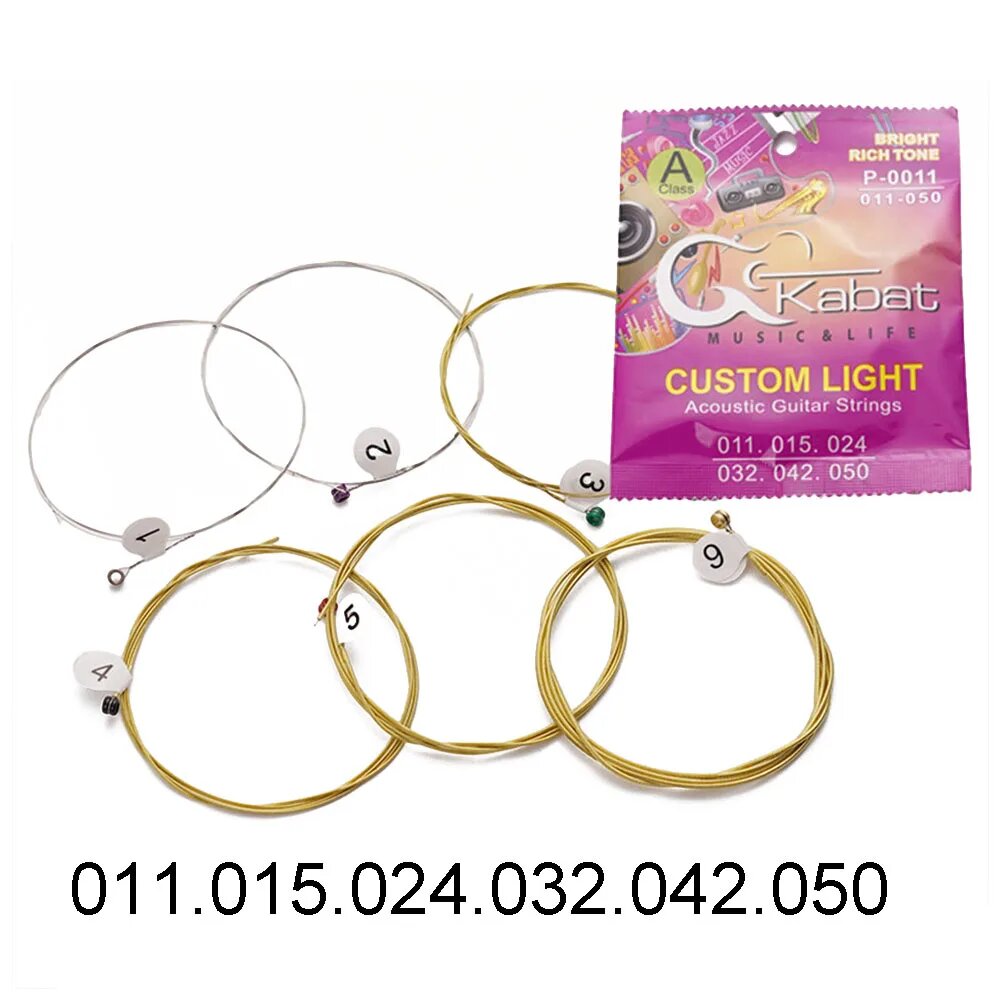 Гитарные струны желтые 10-48 11-50 12-53 0011