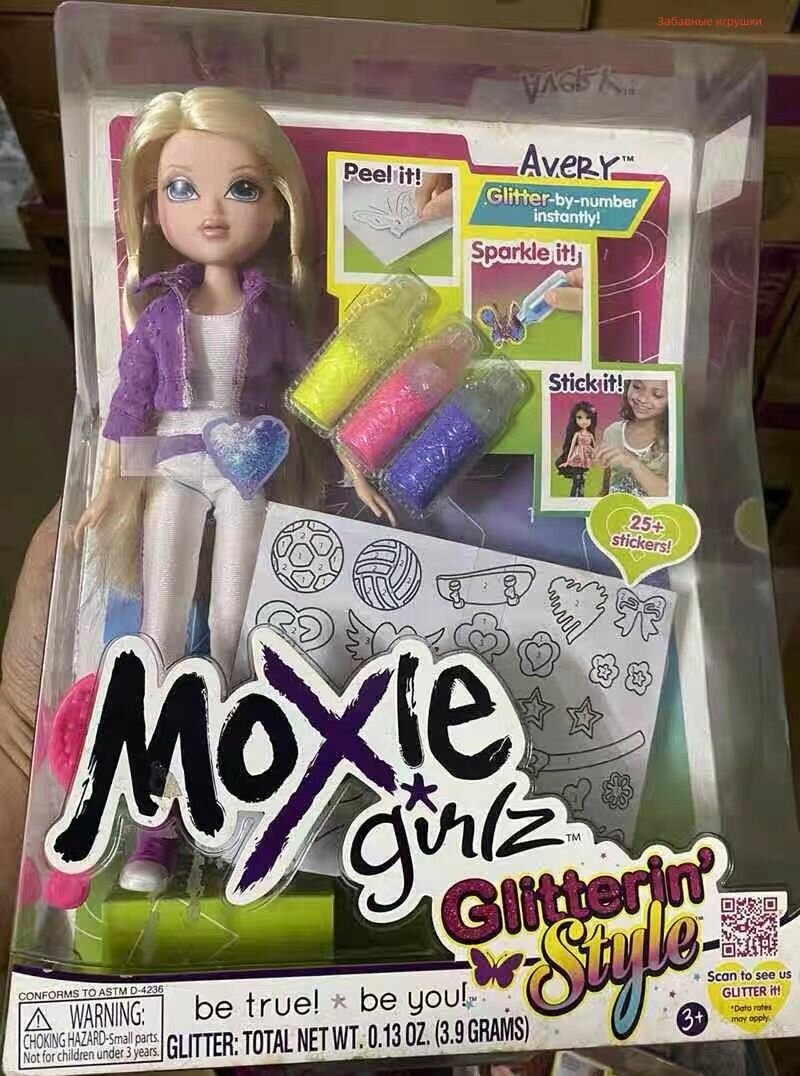 Кукла MOXIE GIRLZ/Большеглазая кукла /26cm/Подарок для девушки