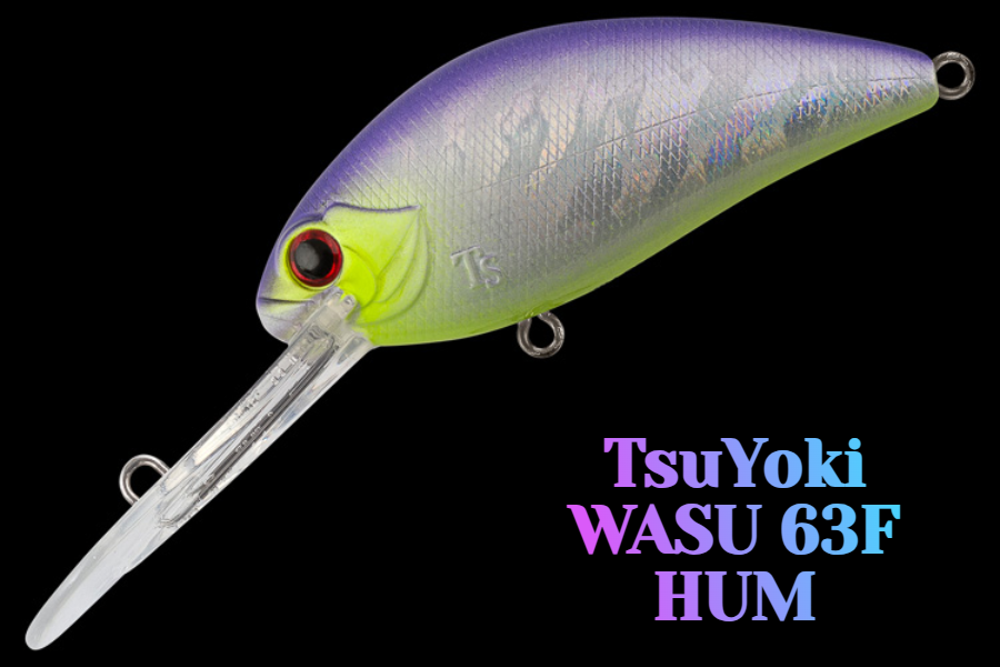 Воблер TsuYoki WASU 63F, плавающий, длина 63мм, вес 13гр, заглубление 2,8-5,5м, цвет HUM