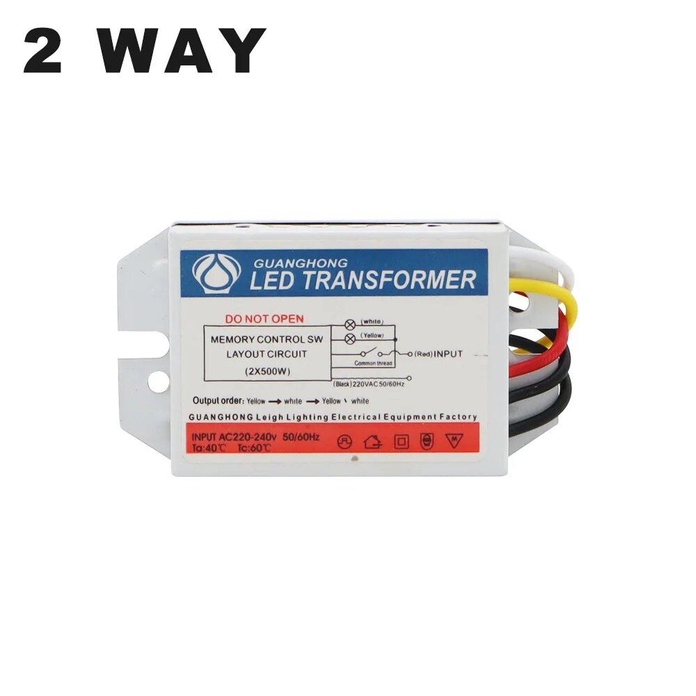 Цифровой переключатель Flying Elephant 220В Two Road