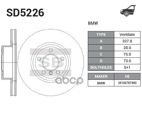 Диск тормозной BMW X3 F25 10- передний вент. D 328мм Sangsin brake арт. SD5226