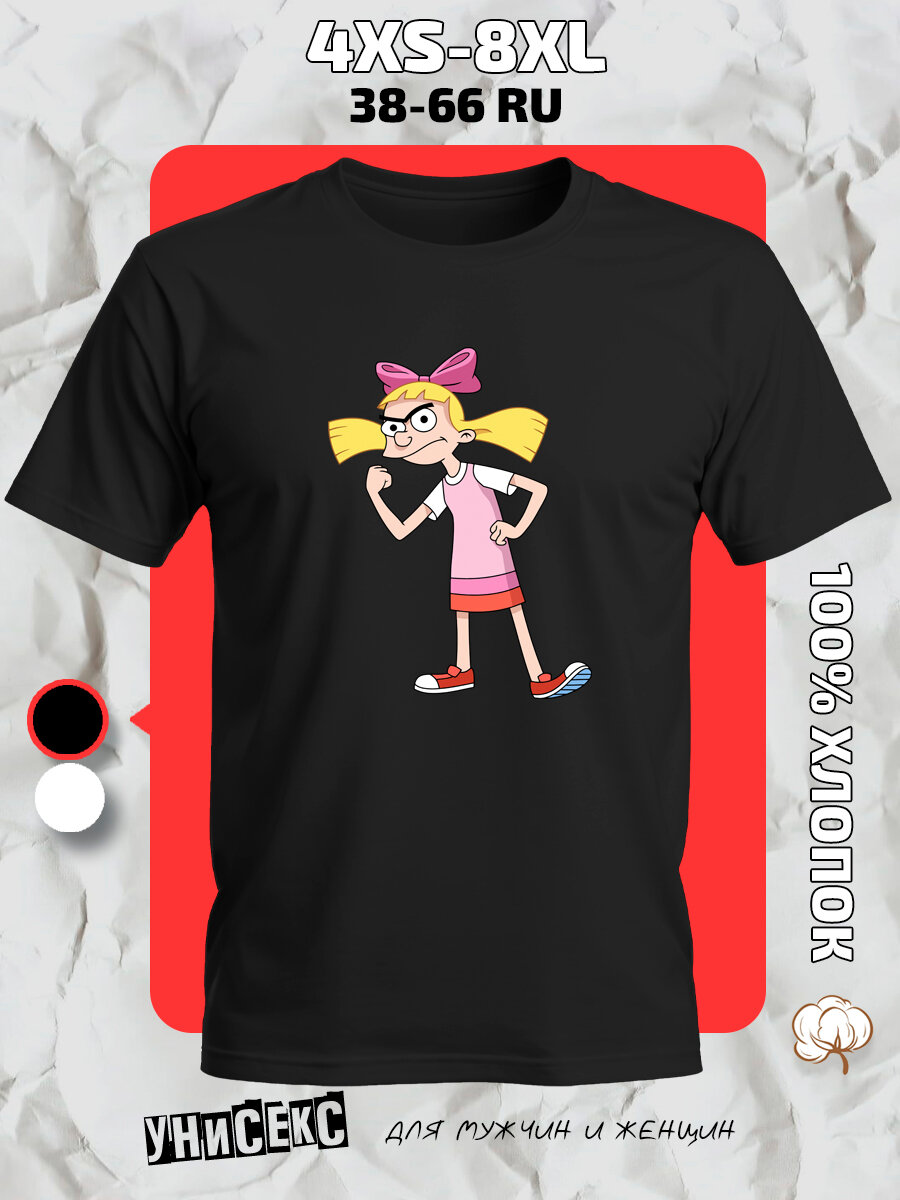 Футболка с принтом Эй Арнольд Хельга