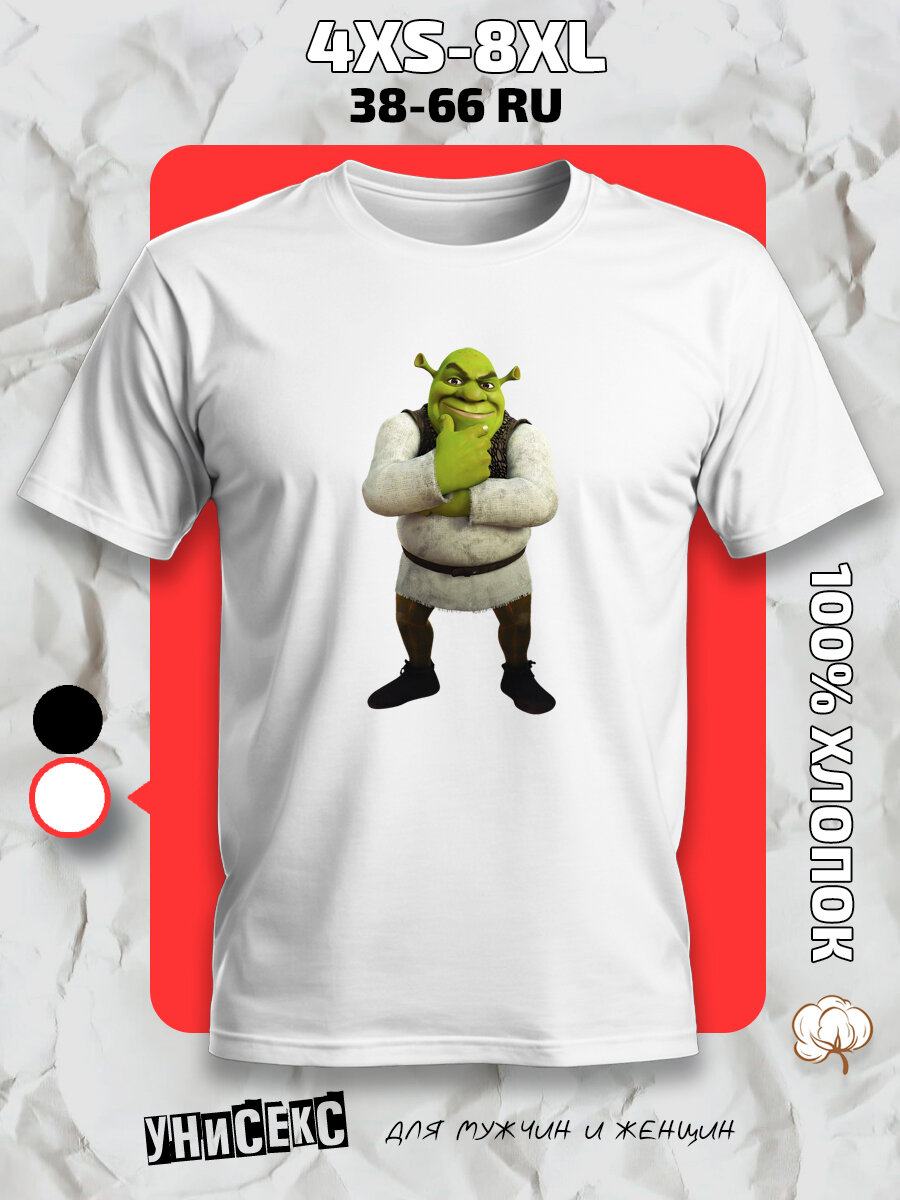 Футболка с принтом Шреком