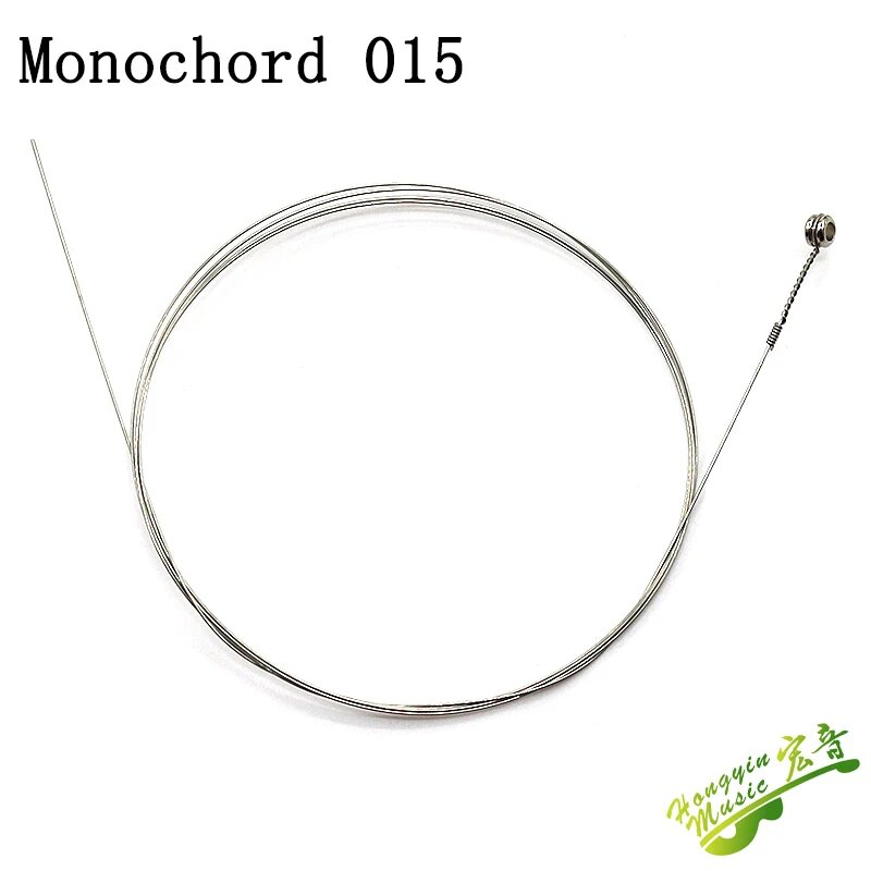 Струна для монохorda HUATOOL, Белый, 0.015 inch