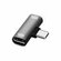 Разветвитель USB Type-C silver