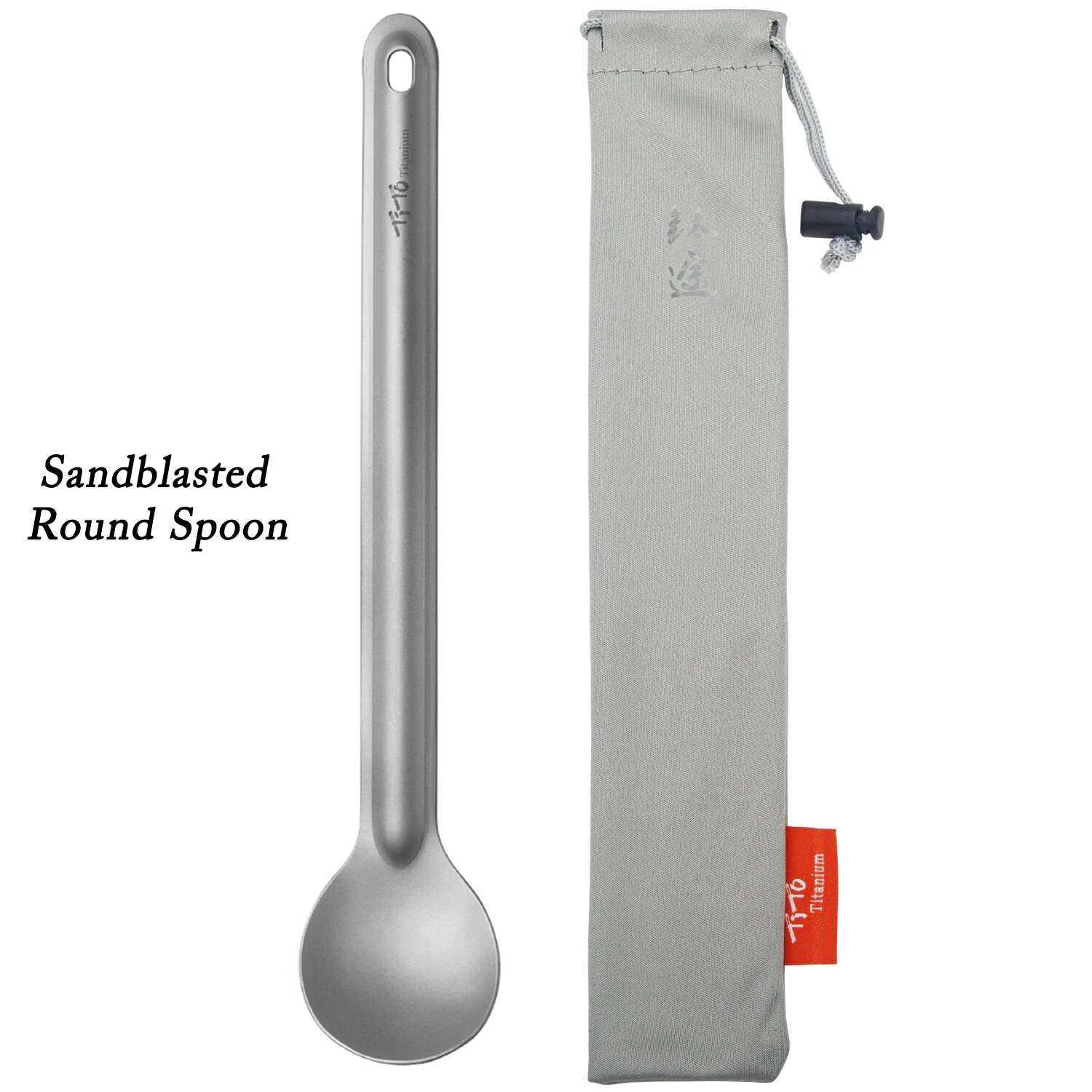 Титановая ложка TITO Sandblasted Round Spoon, Spoonbag