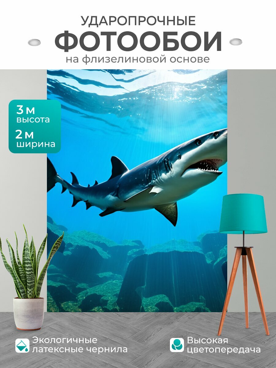 Фотообои моющиеся ударопрочные "Охота в подводном мире, где акула резко выпрыгивает из воды, пытаясь поймать рыбу. мерцающие лучи света проходят" 200x300 см. флизелиновые на стену