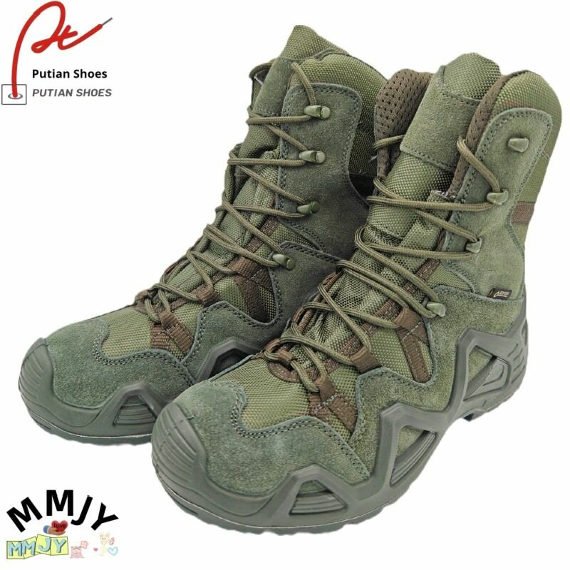 Походная обувь PTSHOES уличные высокие и низкие походные ботинки help