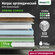 Матрас Dreamtec Spring Cordis 85х200, ортопедический, независимые пружины, разна...