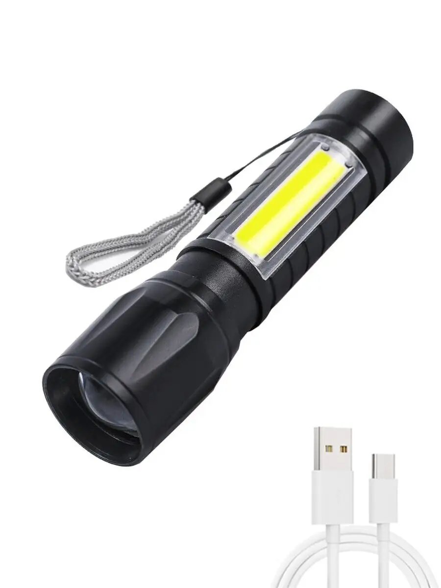 Спортивный фонарь с ZOOM эффектом