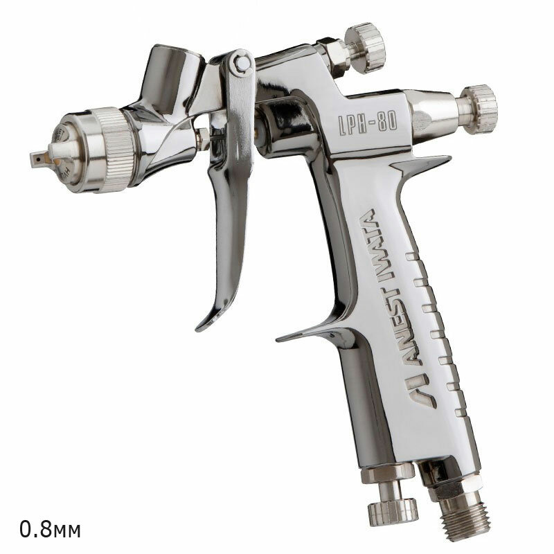 Миникраскораспылитель LPH-80 d0,8мм без бачка ANEST IWATA