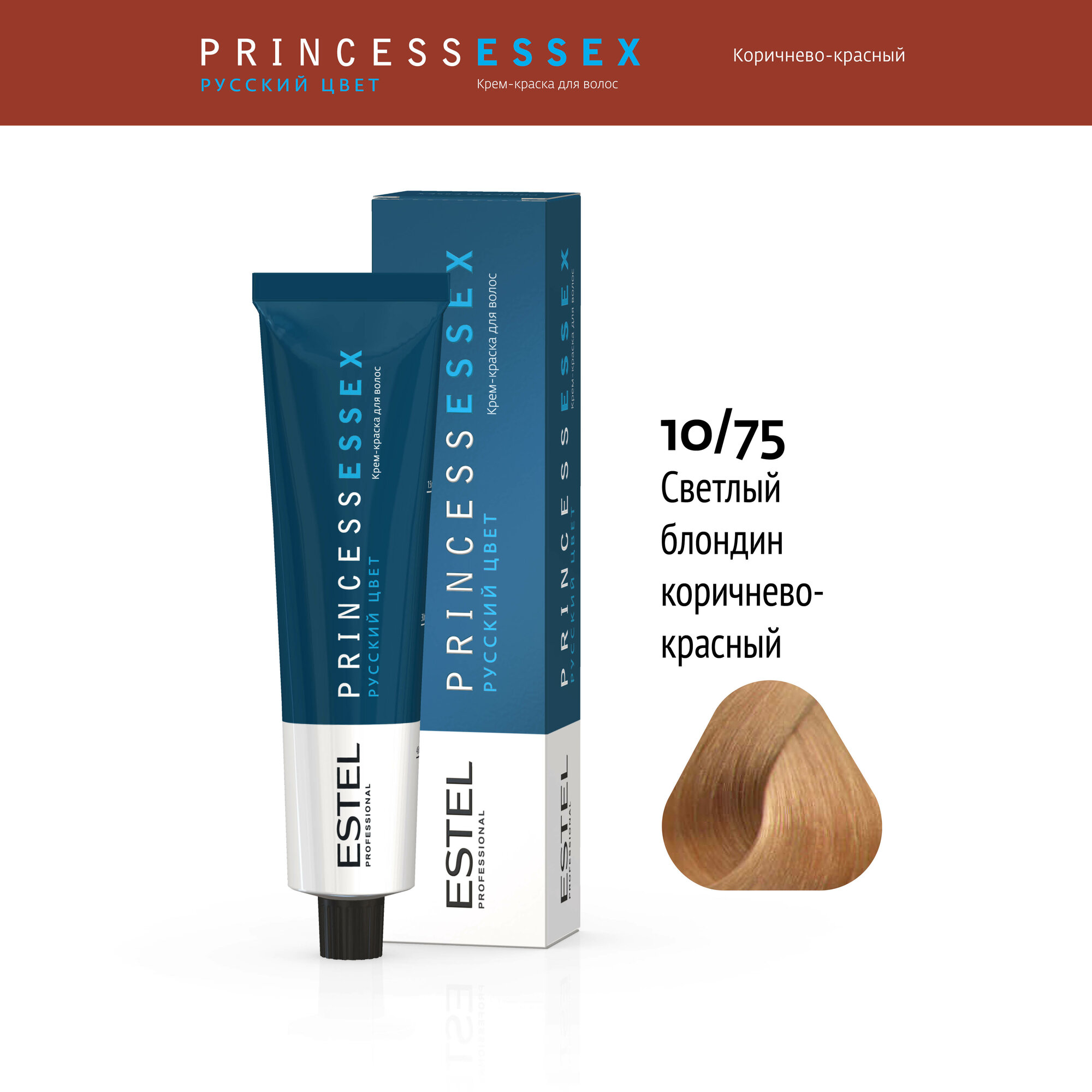 Краска ESTEL Princess Essex для волос 10/75, 60мл + оксид 6%