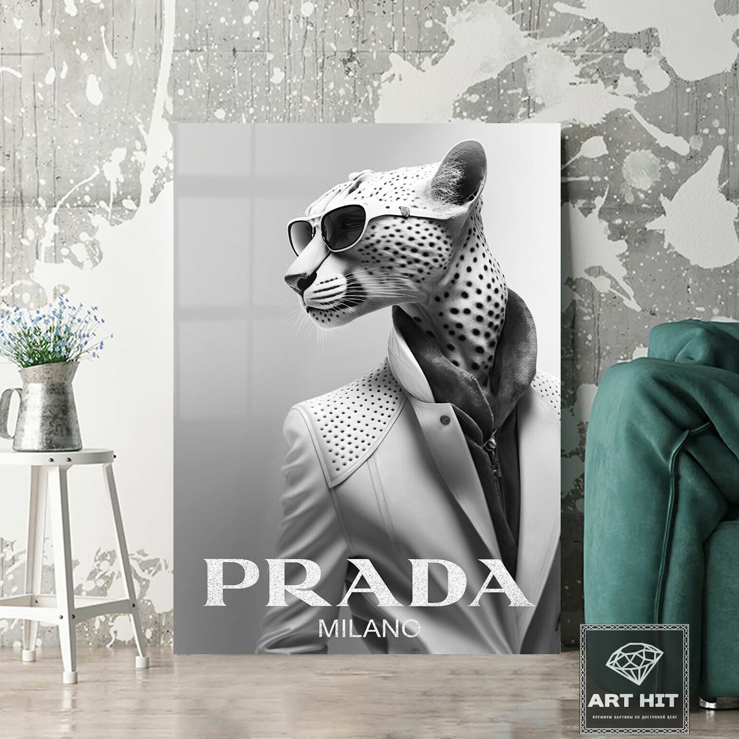 Картина леопард в костюме Prada, 50х70 см.