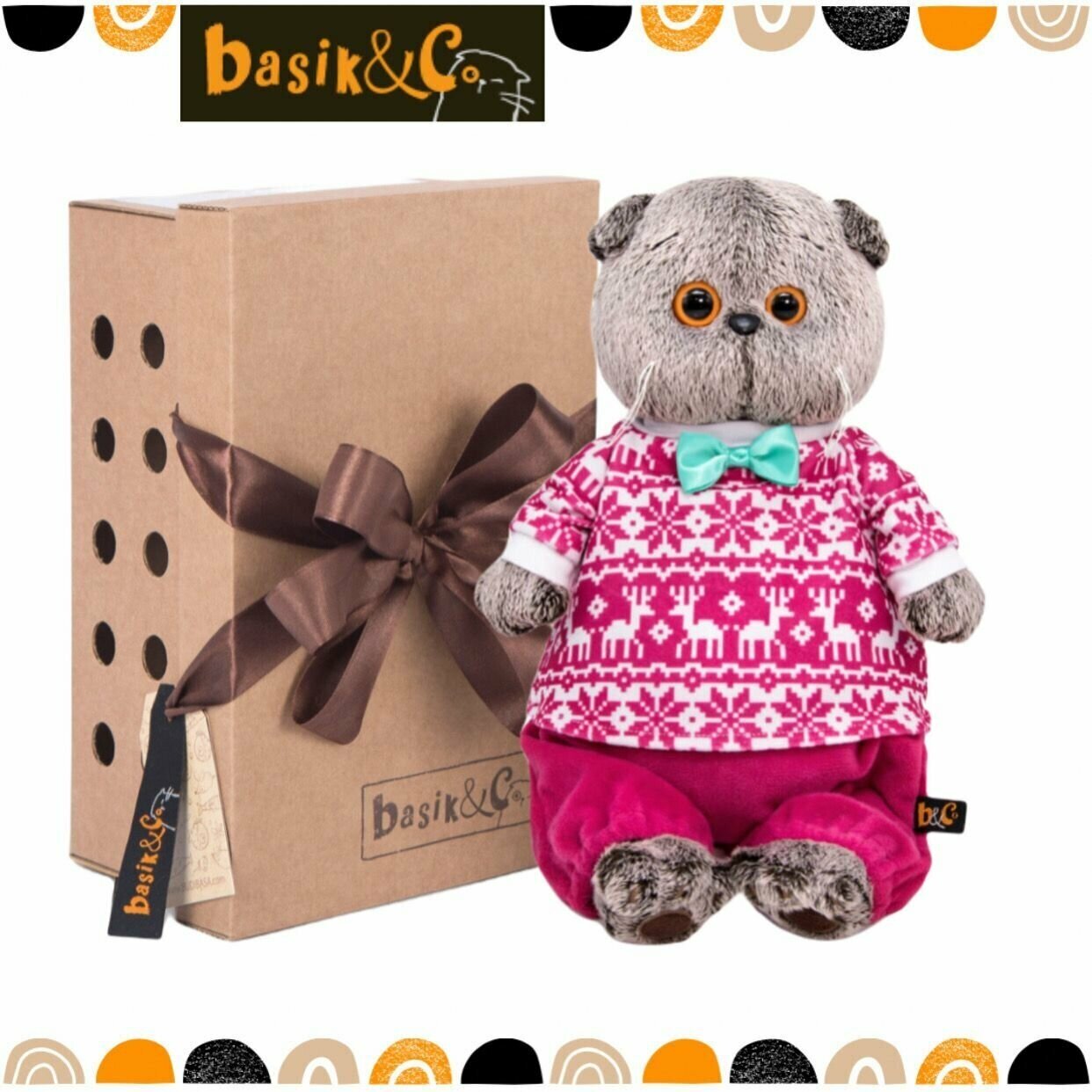 Budi Basa Мягкая Игрушка Кот Басик в зимней пижаме (19см, в подарочной коробке) Ks19-220