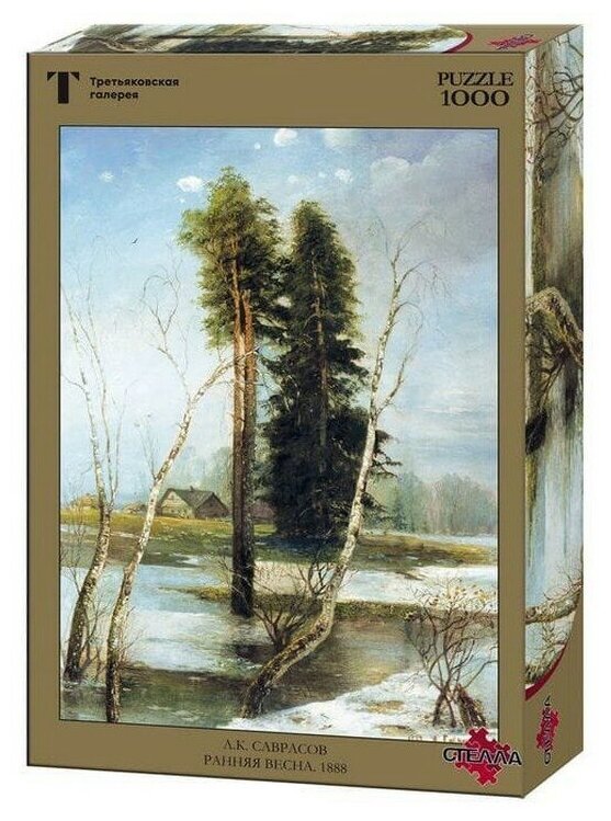 Пазлы 1000 деталей Саврасов А. К. "Ранняя весна "