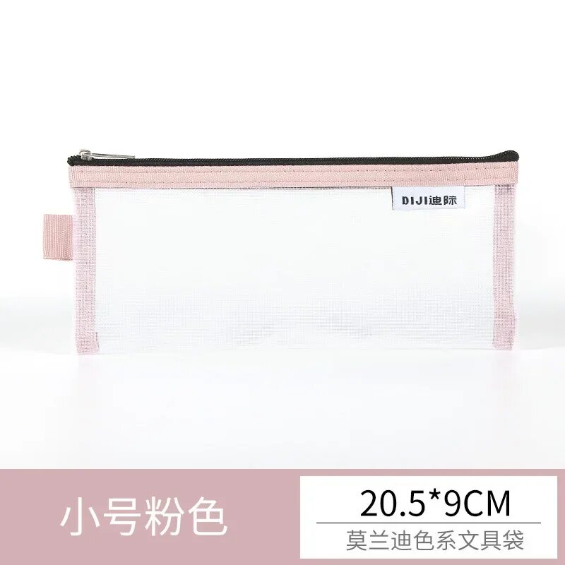 Прозрачный сетчатый пенал Morandi Розовый, pink S