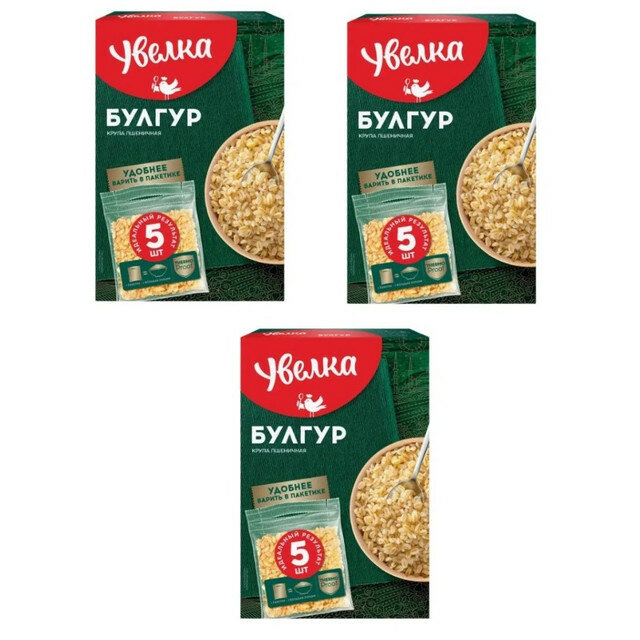 Крупа Увелка Булгур, из пшеницы твердых сортов, 5 пакетиков по 80 г, 3 уп