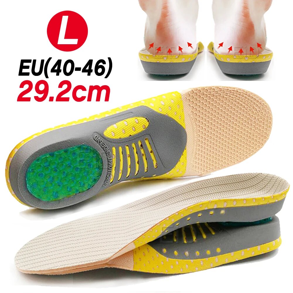 Стельки ортопедические Gray L EU 41-46